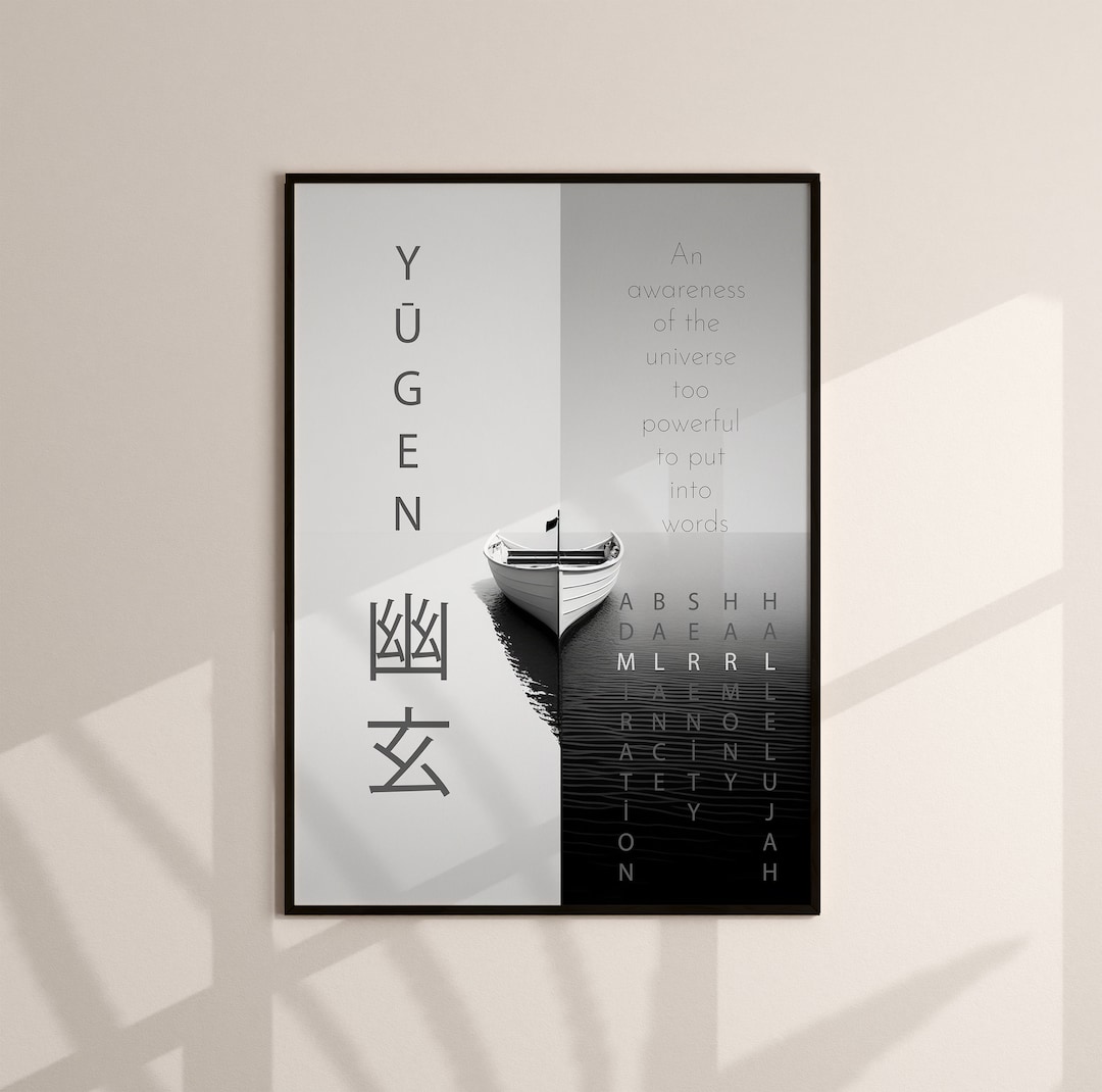 Yugen Meaning Japanese Word Definition Wall Art | Japanese Minimalist ...