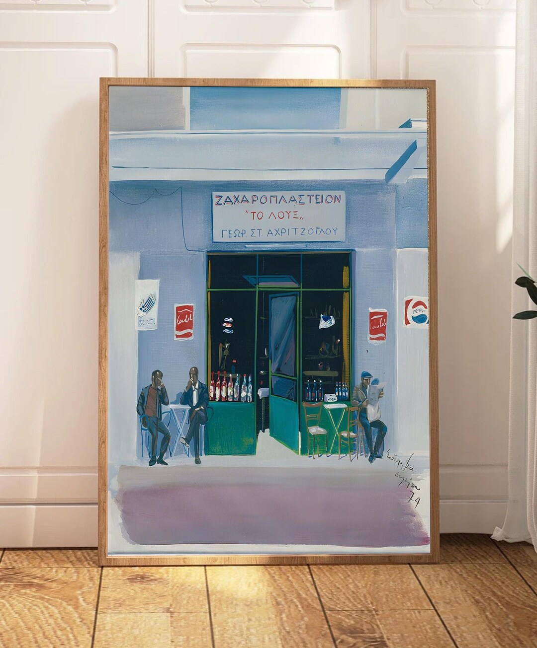 Spyros Vassiliou Greek Art Print, Vintage Blue Cafe Wall Art, Mid ...