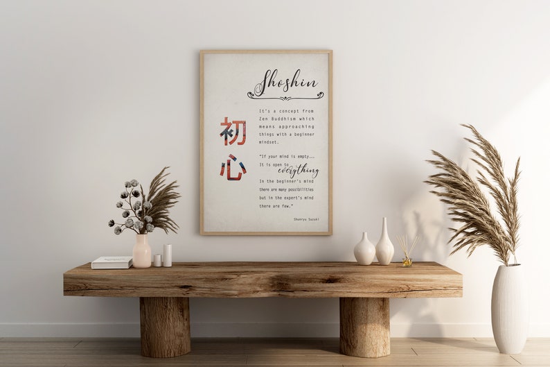 Shoshin, Zen Buddhism, Japanese Philosophy Wall Art, İnspirational ...