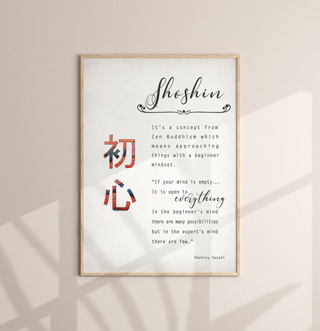 Shoshin, Zen Buddhism, Japanese Philosophy Wall Art, İnspirational ...