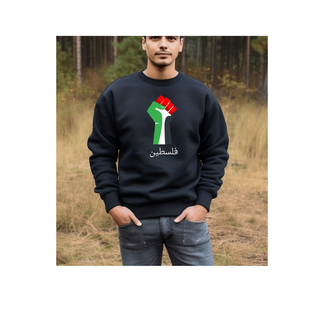 Palestine in Arabic Unisex Sweater Anti War Human Rights - Etsy