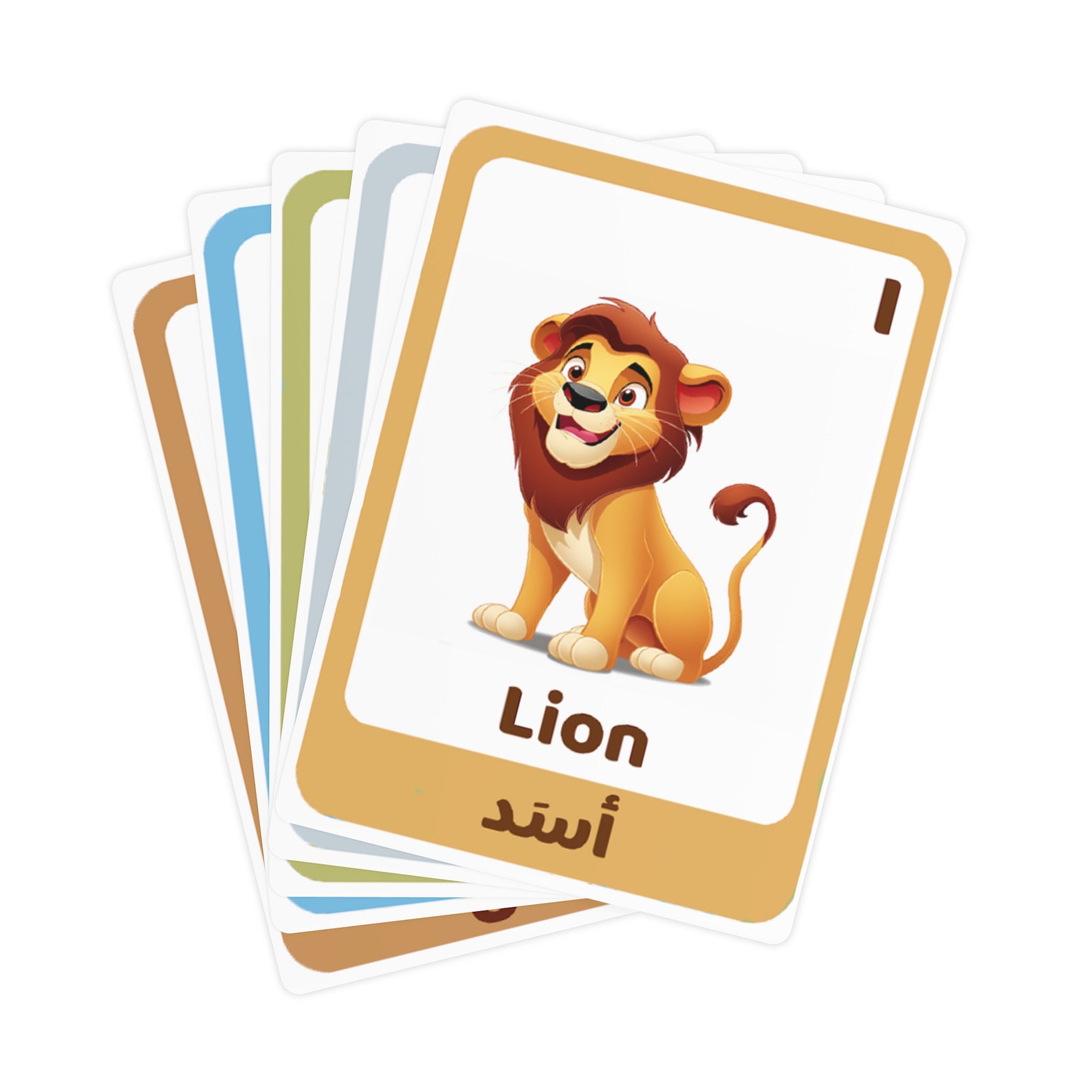 Animal Arabic Alphabet Activity Flashcards for Kids WITH FREE Colouring ...