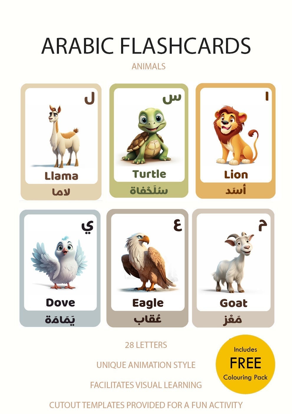 Animal Arabic Alphabet Activity Flashcards for Kids WITH FREE Colouring ...