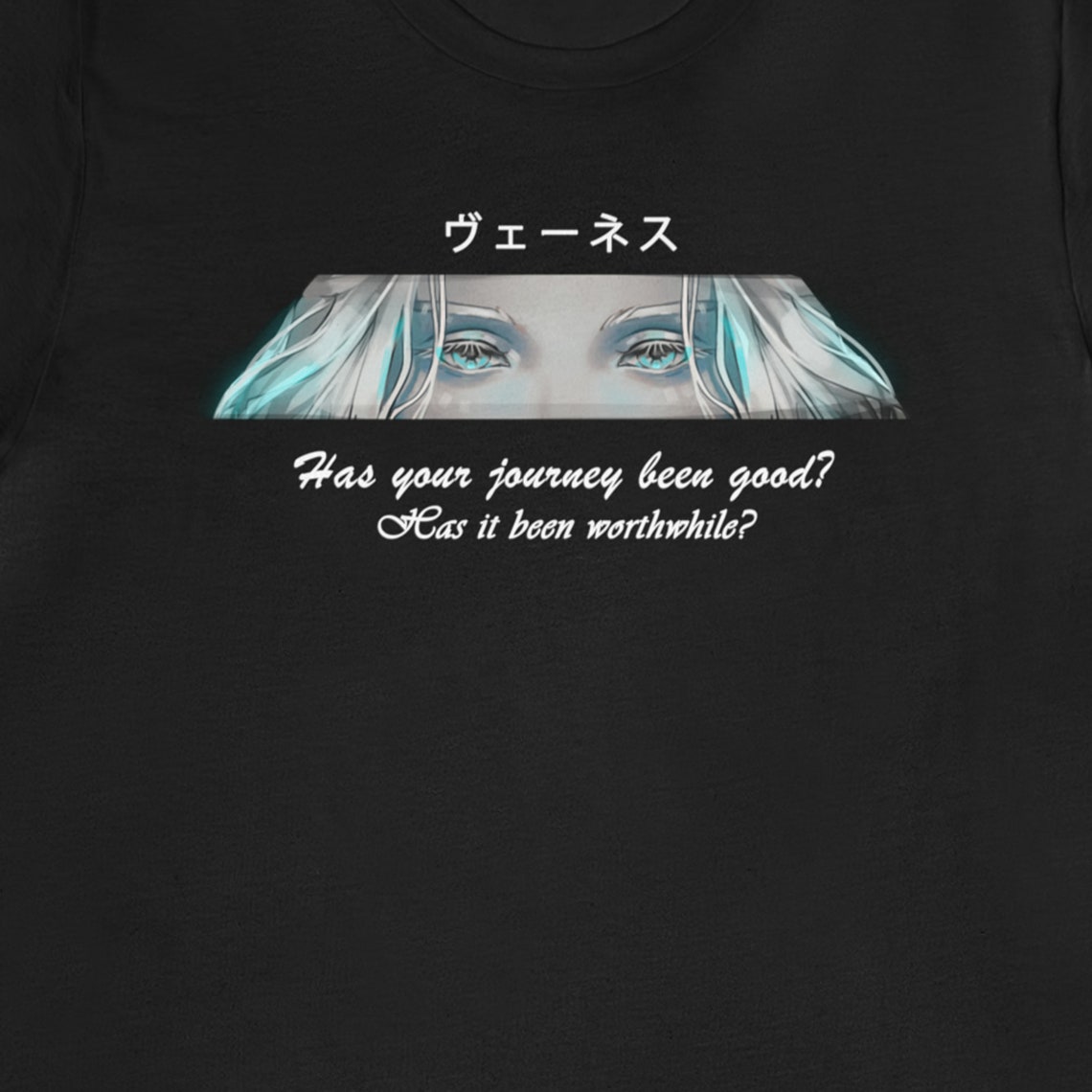 Venat Quote - Has Your Journey Been Good? FFXIV Final Fantasy 14 Alt T ...