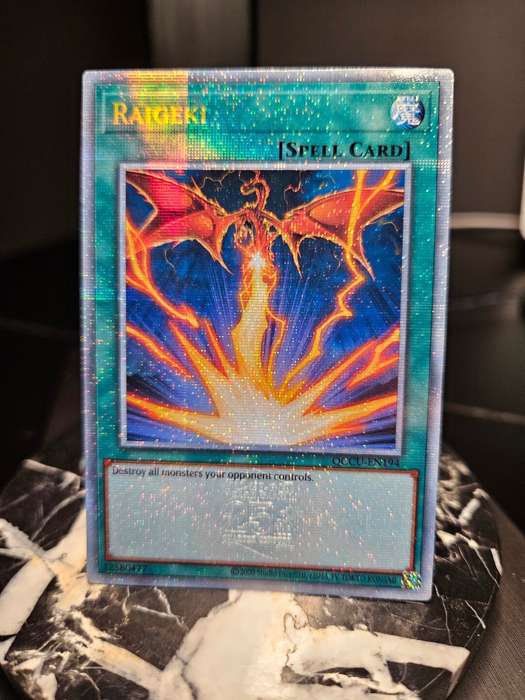 Raigeki alternative Art 25th: Unity QCSR Quarter Century Starlight ...