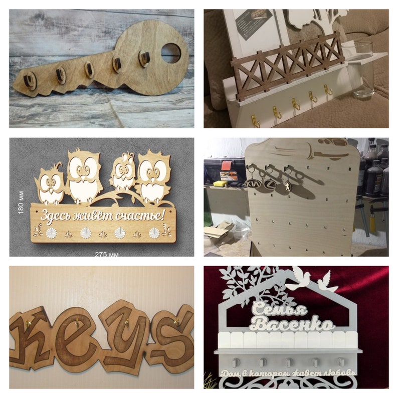 Bundle of Laser Cut Wooden Key Holder, Key Holder Hangers Files ...