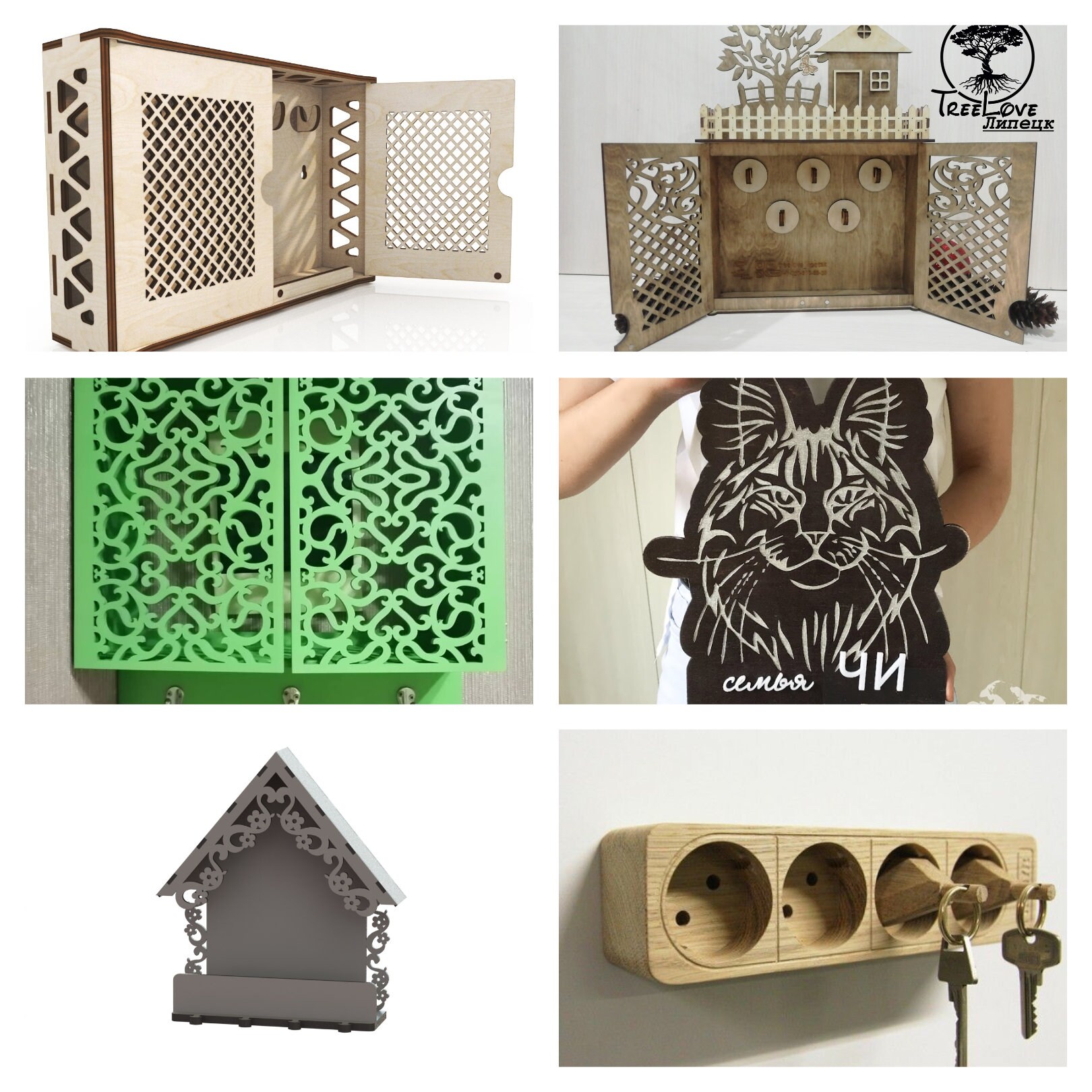 Bundle of Laser Cut Wooden Key Holder, Key Holder Hangers Files ...