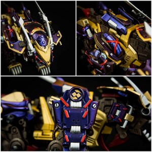 Liger - Customize - Resin Build Kit for Motors - Etsy