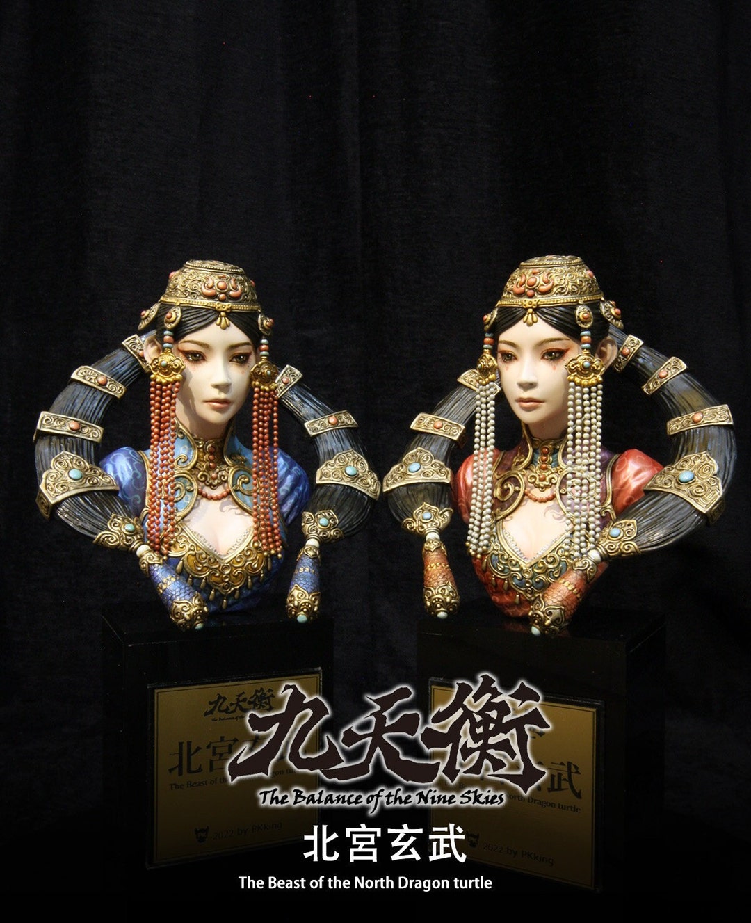 Resin - Statue - Pkking the Balance of the Nice Skies - Azure Dragon ...