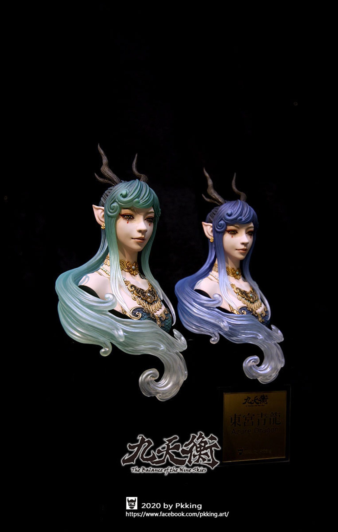 Resin - Statue - Pkking the Balance of the Nice Skies - Azure Dragon ...