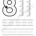 Number Tracing Sheets - Zoo Animals - Etsy