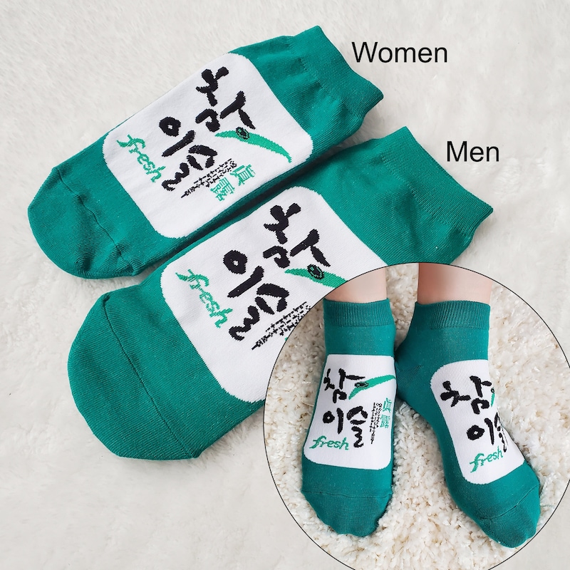 Korean Socks - Etsy