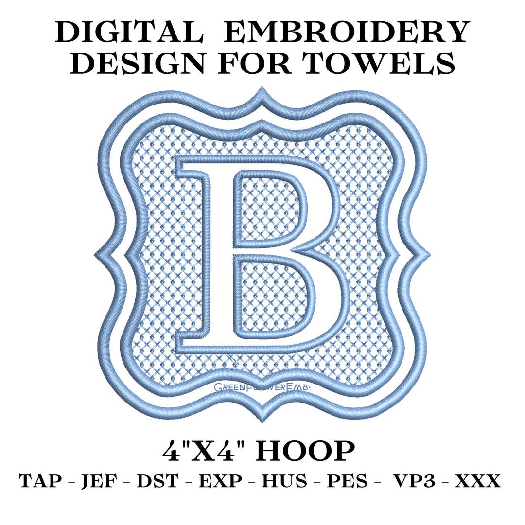 Vintage Embossed Complete Square Royal Monogram Embroidery Design for ...