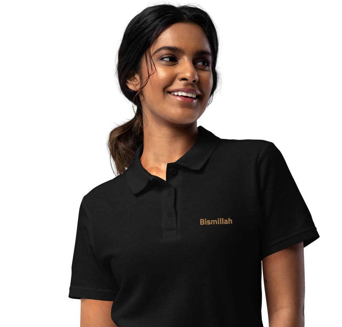 Gold-embroidered Bismillah Muslim Polo Shirt for Women - Etsy