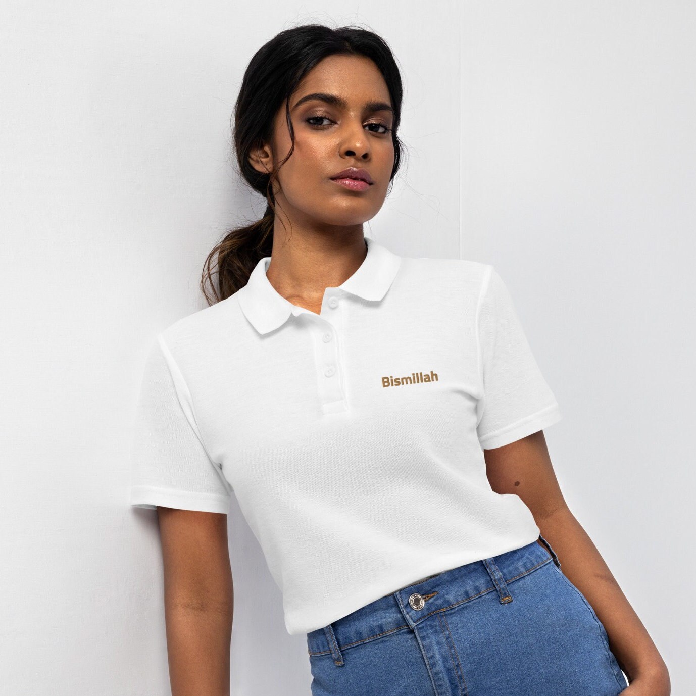 Gold-embroidered Bismillah Muslim Polo Shirt for Women - Etsy