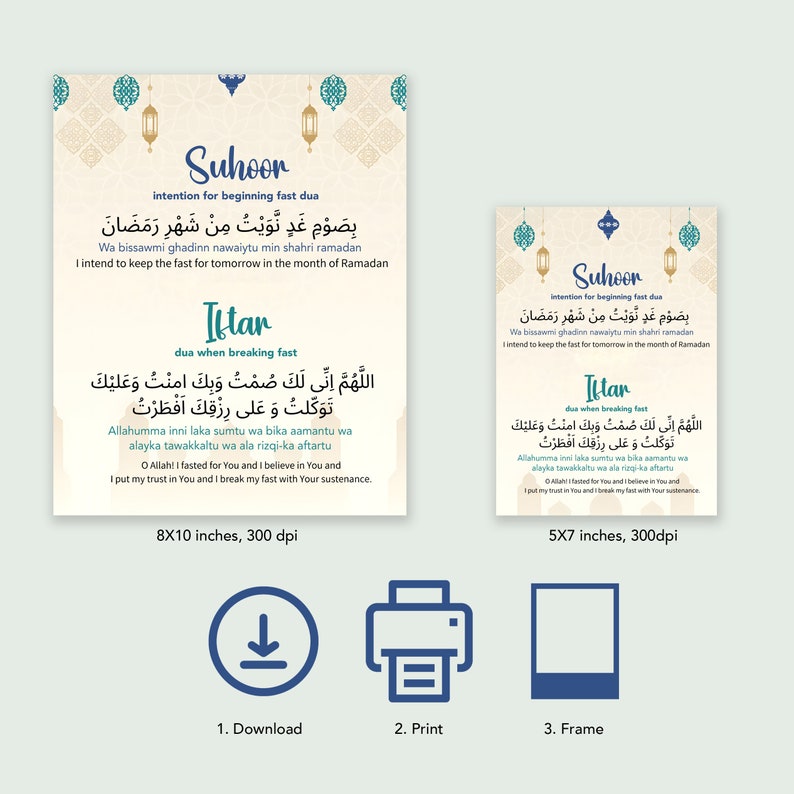 Ramadan Ramadhan Suhoor and Iftar Dua Digital Printable Iftar Dhua ...