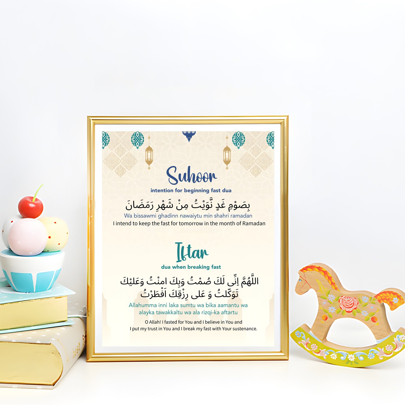 Ramadan Ramadhan Suhoor and Iftar Dua Digital Printable Iftar Dhua ...