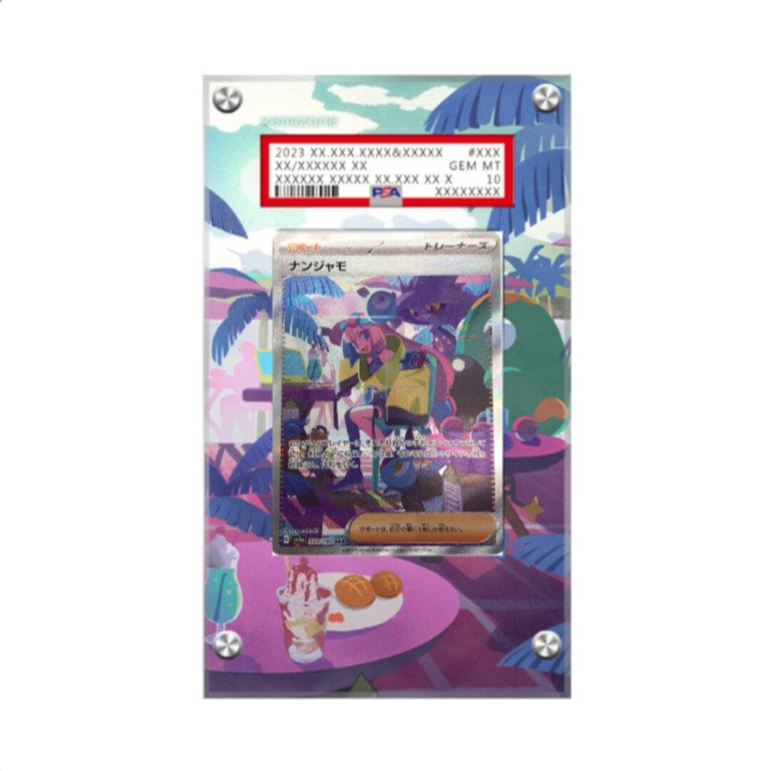 Pokemon Japanese Sv4a Shiny Treasure Ex Iono 350/190 SAR, Paldean Fates ...