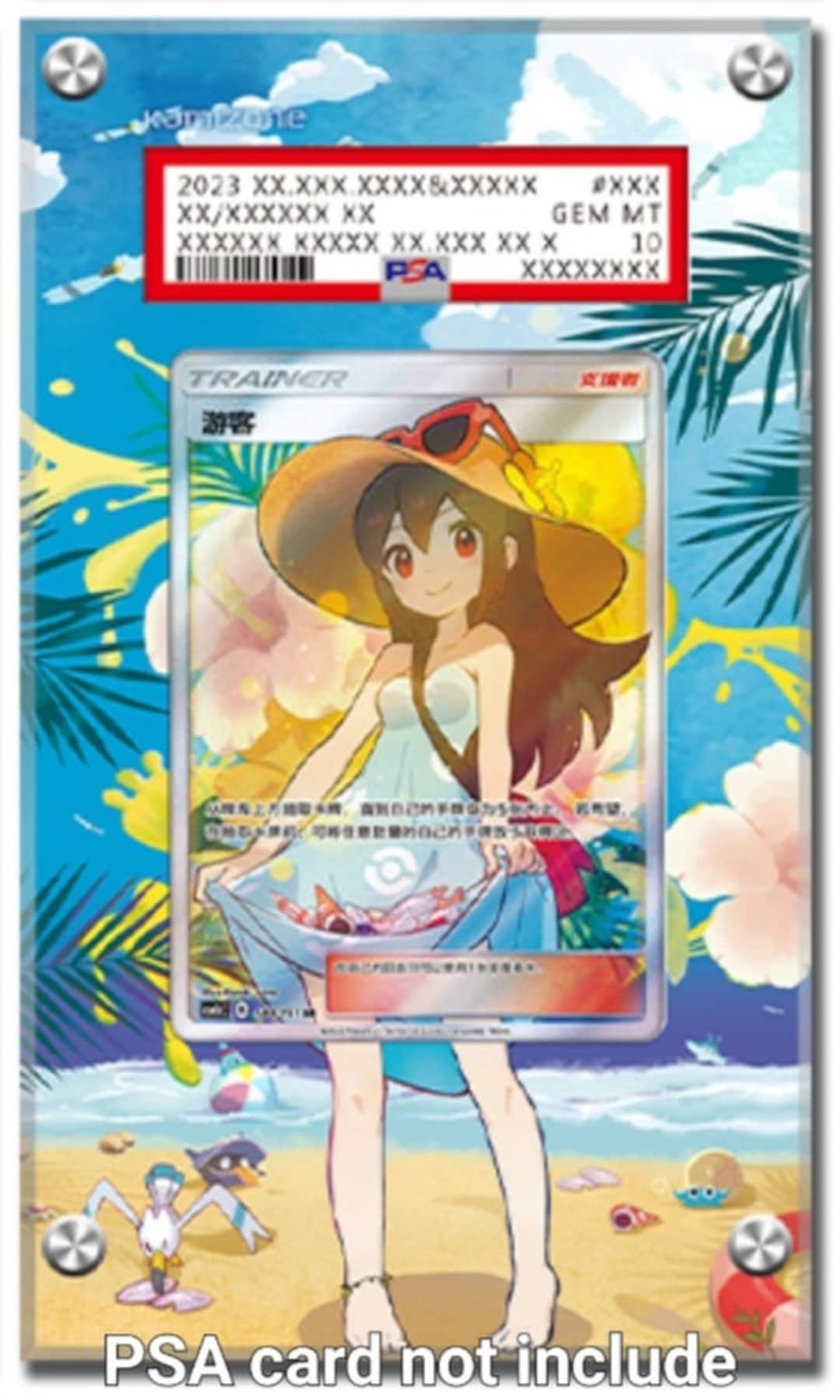 Pokemon Sightseer Tourists SR 192/173 Sm12a, 183/151 Csm1cc SR ...
