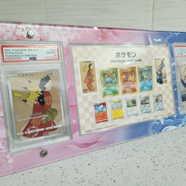 Pikachu Stamp Box - Etsy