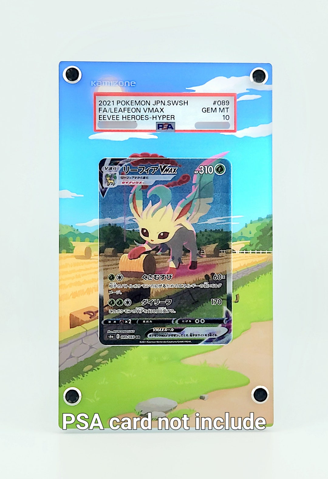 Pokemon Eevee Heroes Leafeon VMAX 089/069 HR, Evolving Skies 205/203 ...