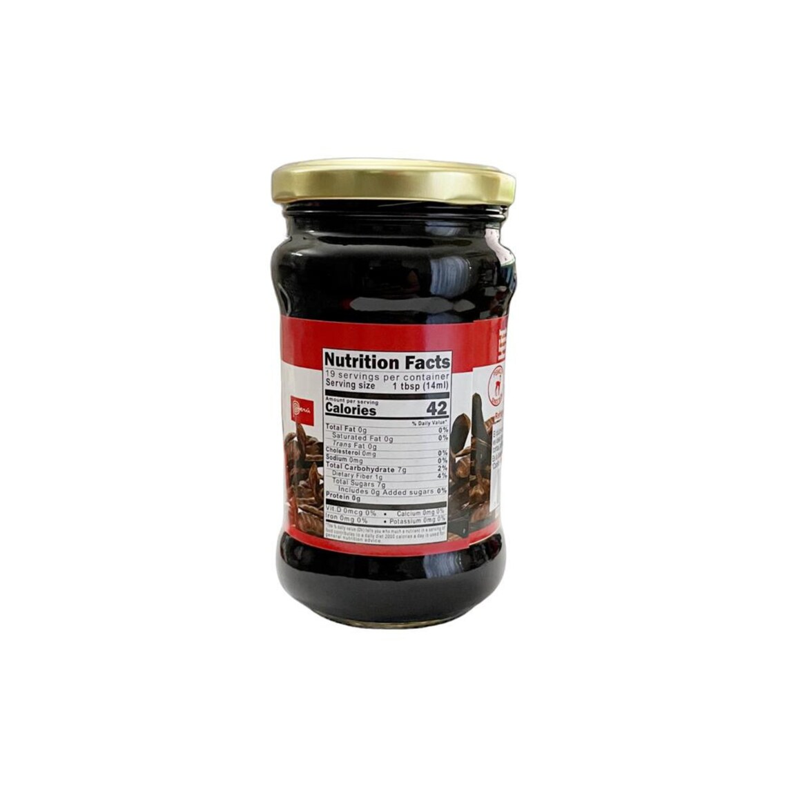 Algarrobina/carob Syrup - Etsy