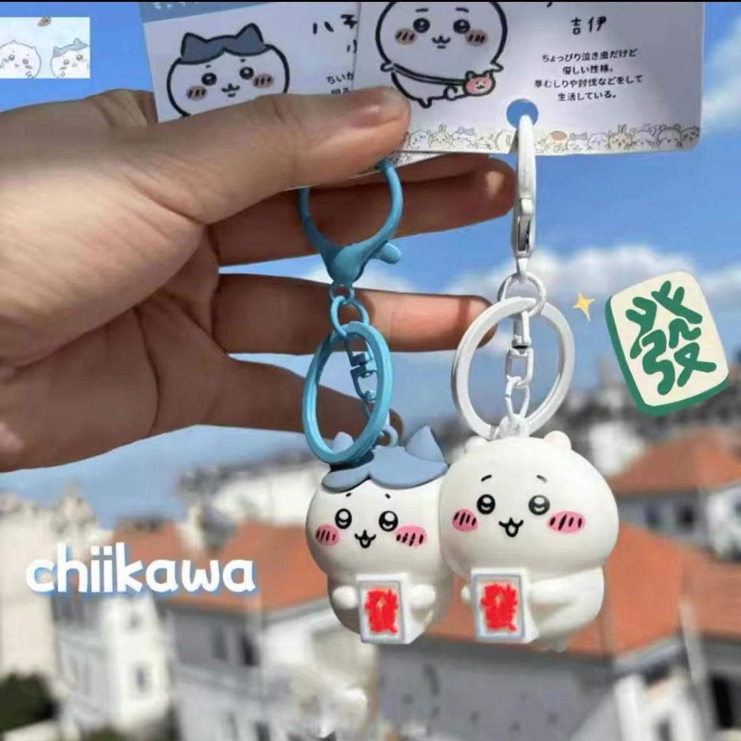 Super Cute Chiikawa Magnetic Double Character Keychains Pre-orders - Etsy