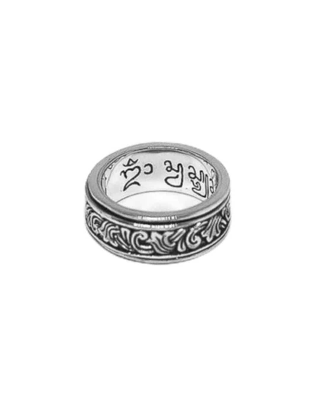 Balinese Om Swastiastu Spinner Ring - Etsy