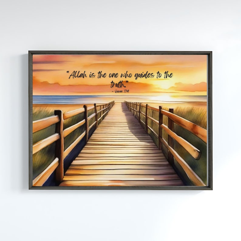 Printable Inspirational Islamic Artwork With Quotes From the Holy Quran ...