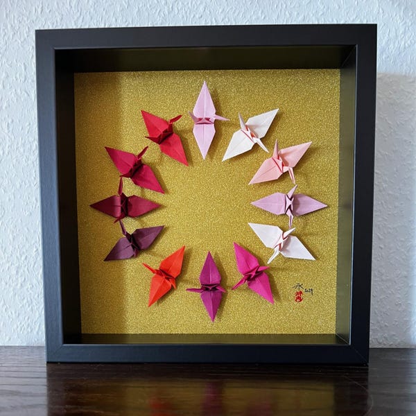 Origami Cranes in in shades of Yellow Framed Decoration - Etsy