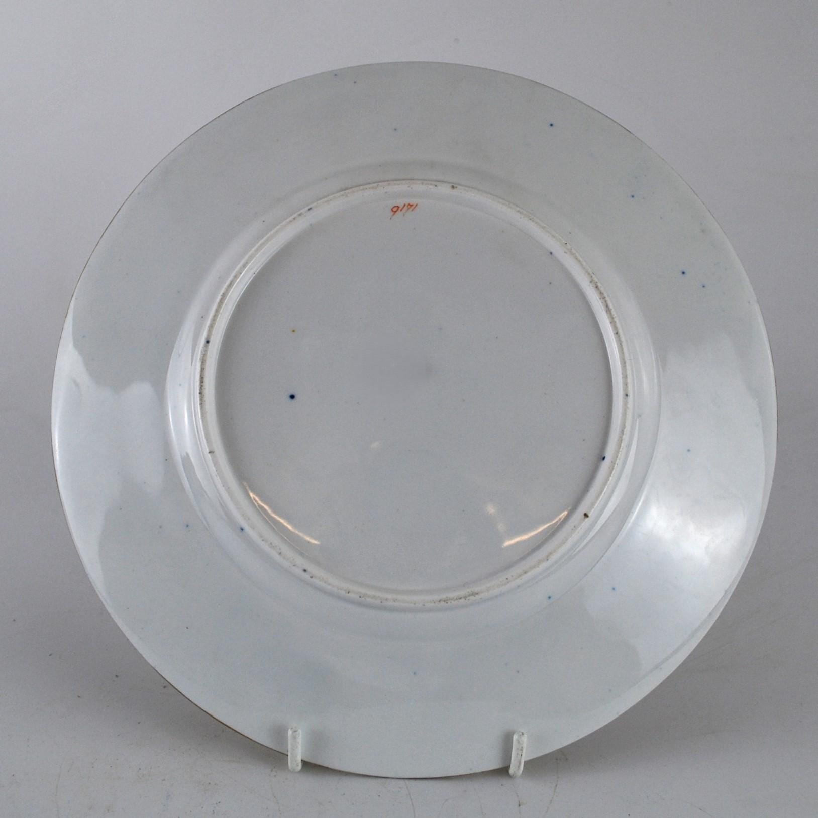 Antique Samuel Alcock Set of Six Plates Pattern Number 9171 C1840s ...