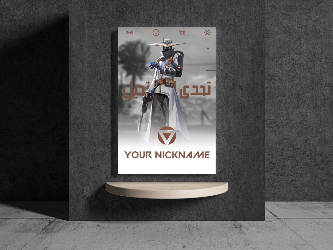 Valorant Cypher Poster Valorant Poster Gaming Poster 3 Colors 1 Price ...