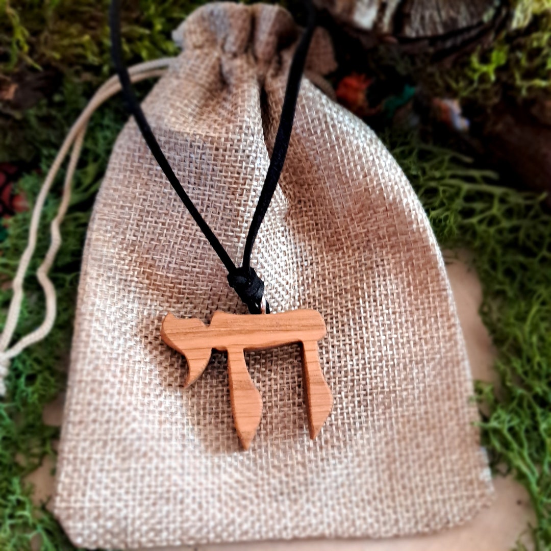 Chai Symbol Necklace, Wooden Pendant - Etsy