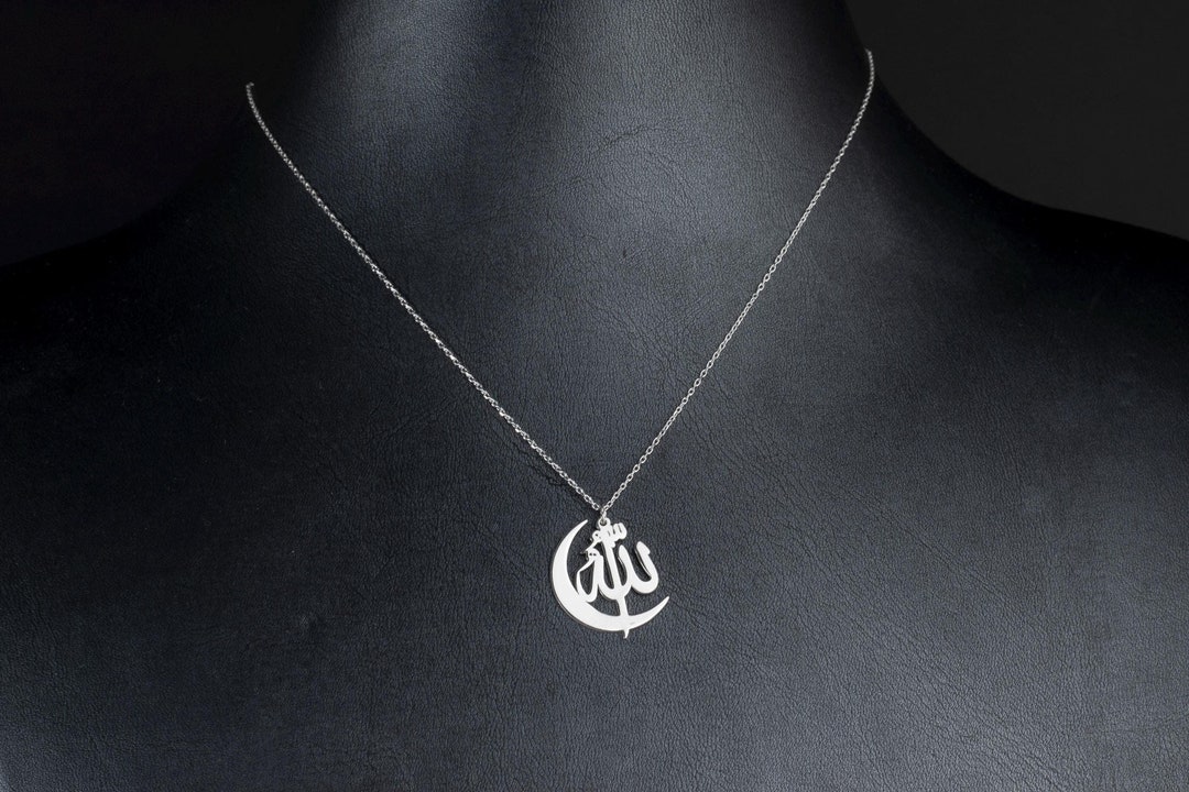 925 Silver Allah Necklace, Islamic Gift, Muslim Jewelry, Quran Necklace ...