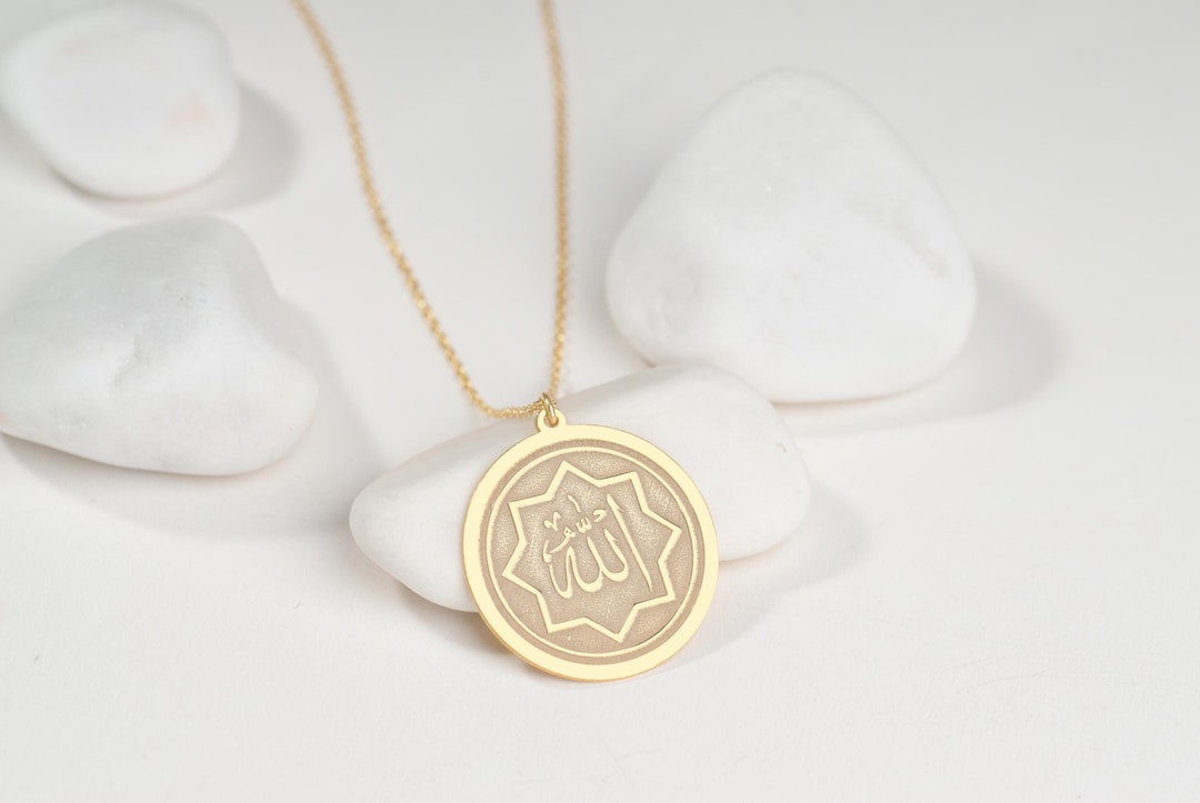 Custom Allah Medallion Necklace 925 Sterling Silver, Muslim Gifts ...