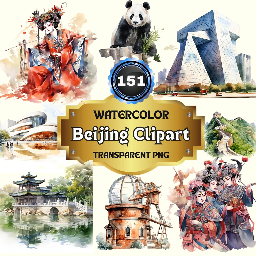151 Watercolor Beijing Clipart Bundle, Chinese Cityscapes, Houses, and ...