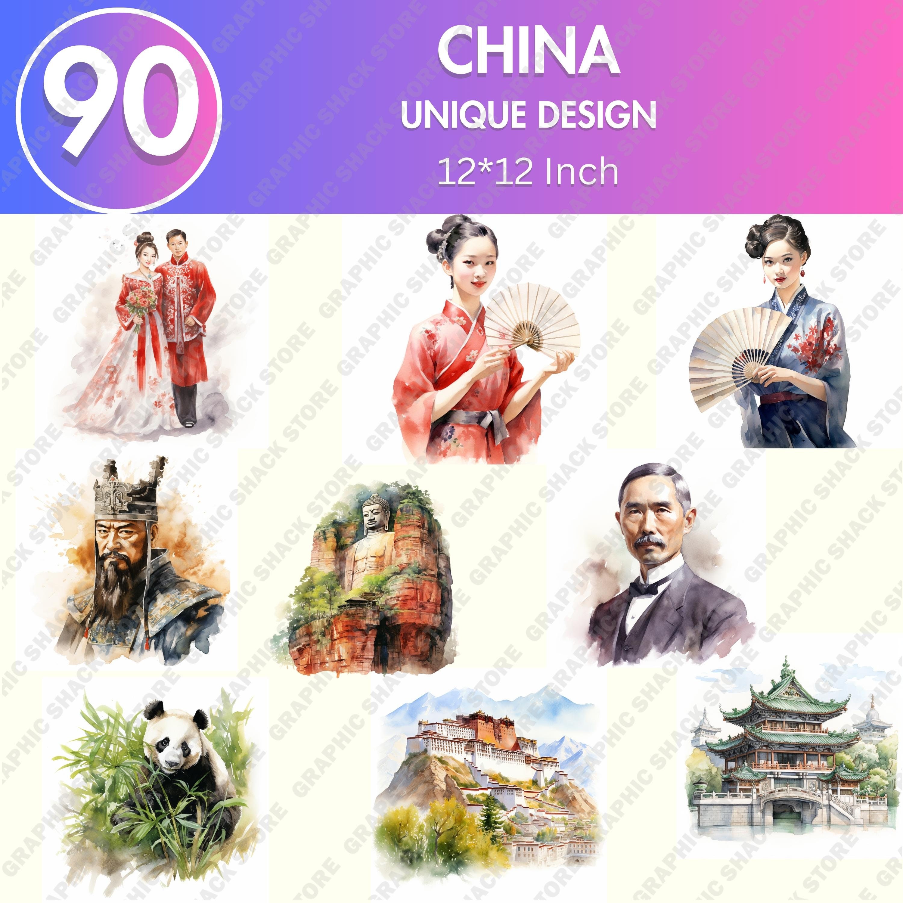 90 Watercolor China PNG Clipart Bundle, China Landmarks Clipart, Great ...