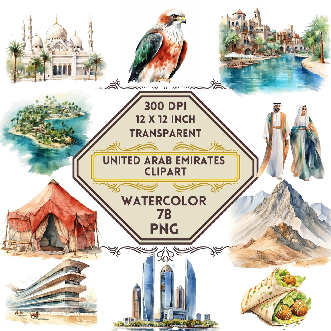159 Watercolor United Arab Emirates PNG Clipart Bundle, UAE Summer ...