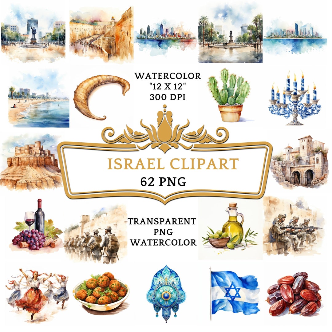 62 Watercolor Israel PNG Clipart Bundle, Israel Travel Clip Art ...