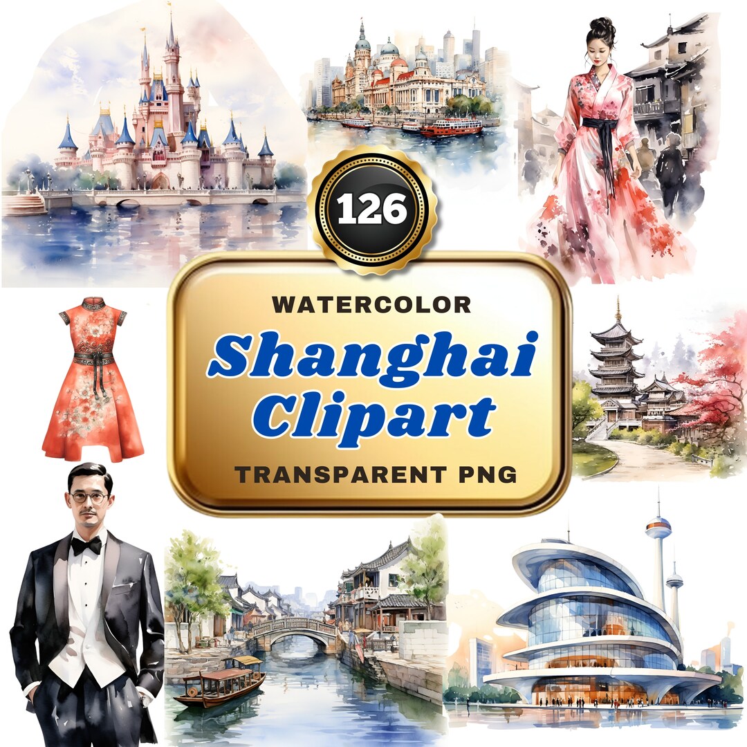 126 Watercolor Shanghai Clipart PNG Bundle - Exquisite China Cityscape ...