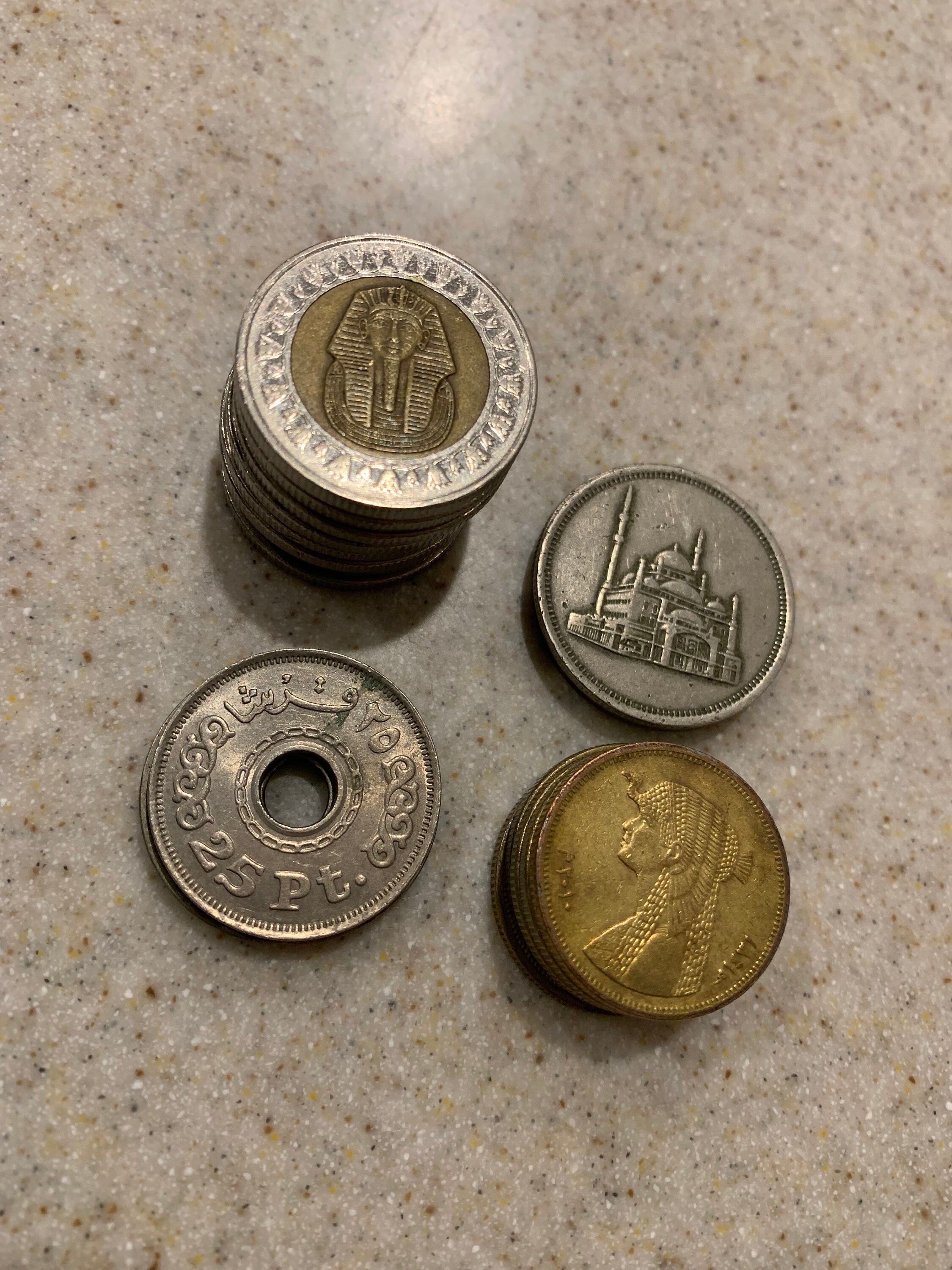 Egyptian Coins - Etsy