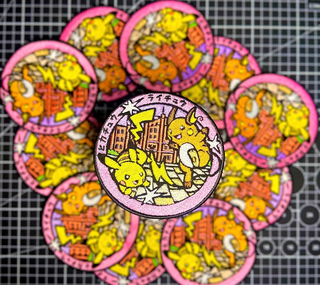 Pikachu and Raichu Embroidery Handmade Iron on Patch, Perfect for a ...