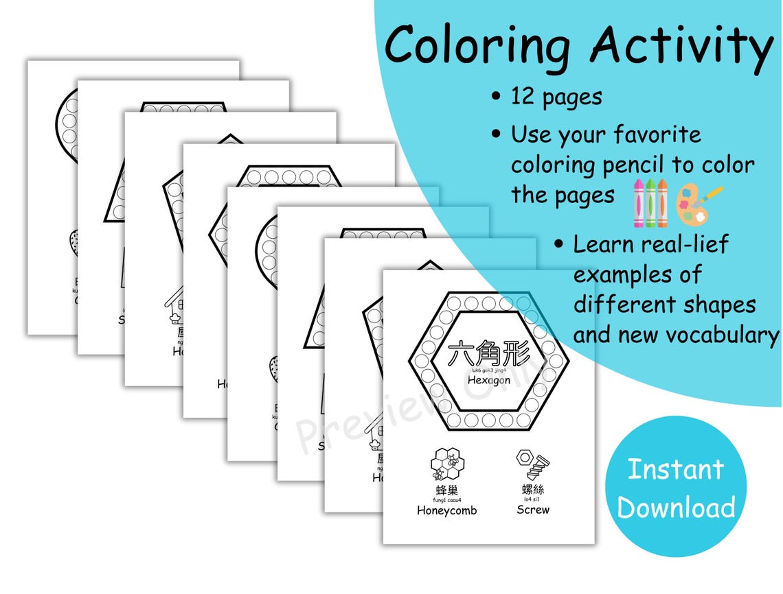 Shapes in Chinese Learning Binder|cantonese Activities| Flashcards ...