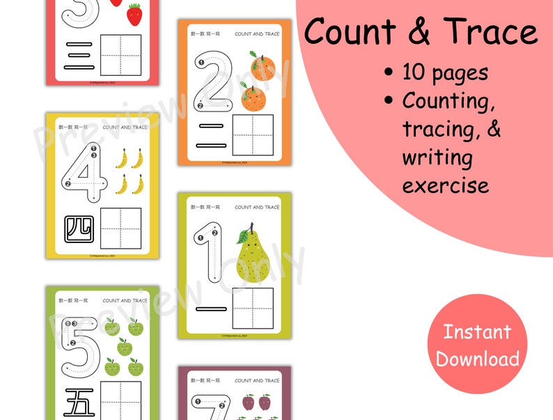 Chinese Numbers 1-10 Learning Binder/ Cantonese Mandarin Activities ...