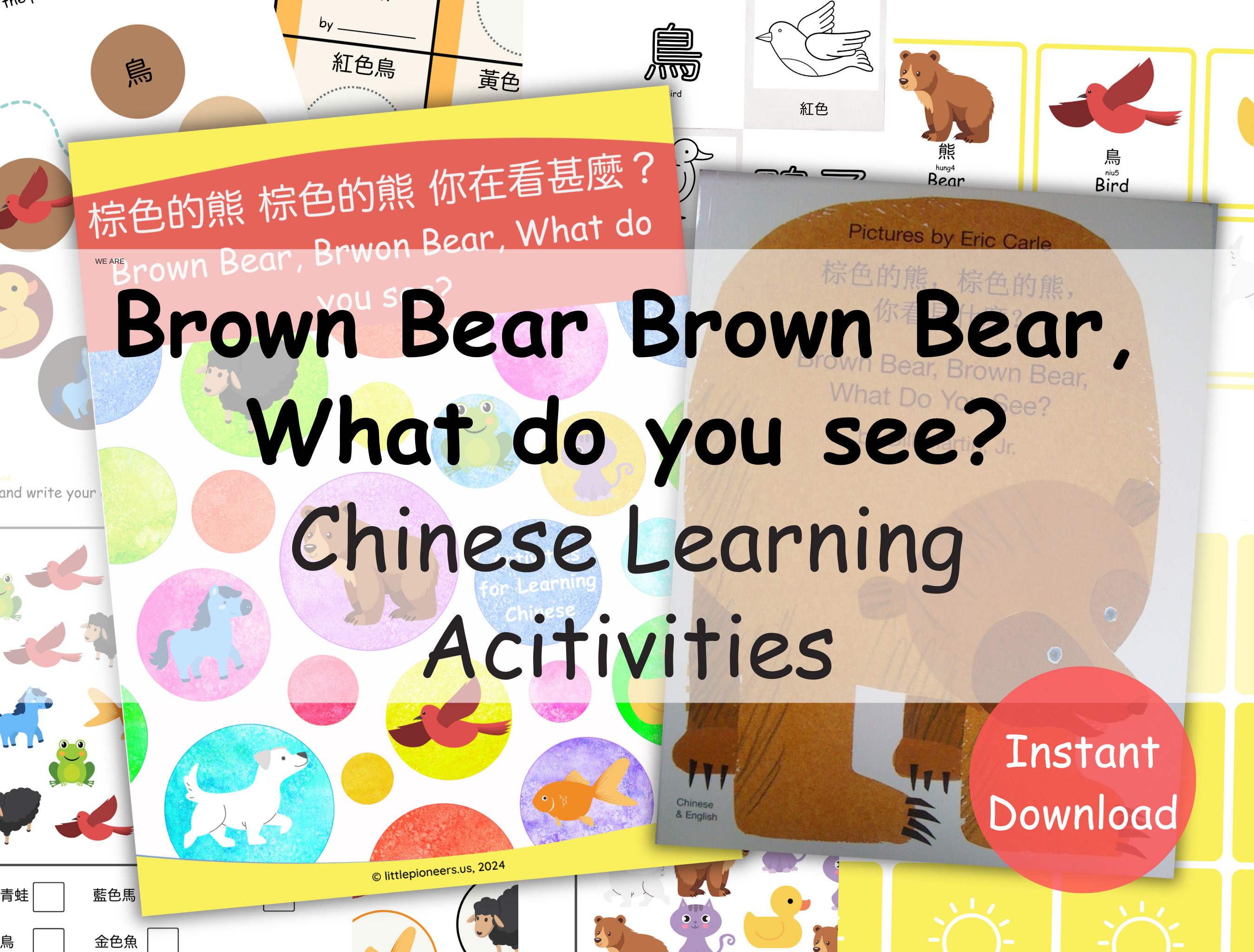 Brown Bear. Brown Bear, What Do You See? Mandarin/ Cantonese Learning ...