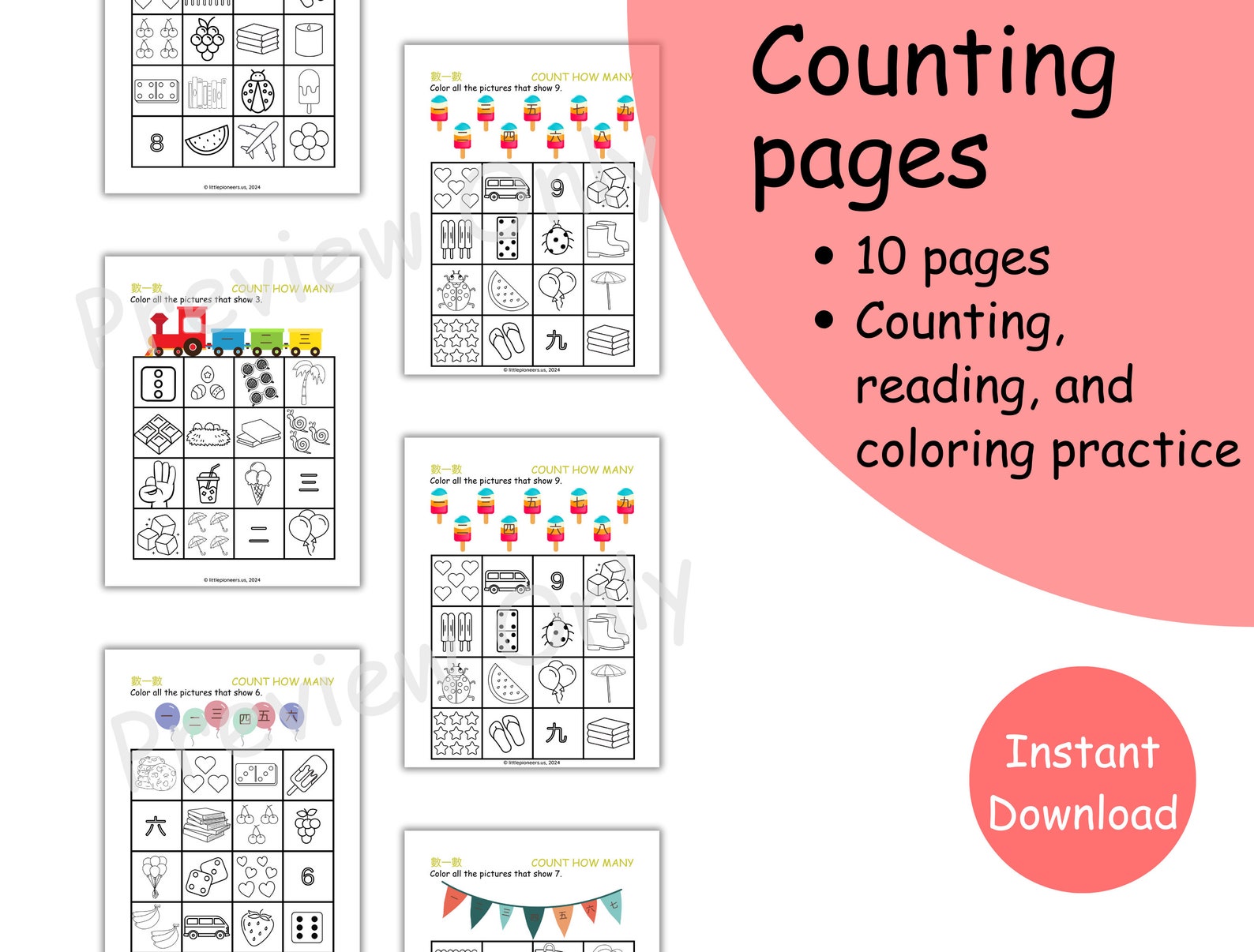Chinese Numbers 1-10 Learning Binder/ Cantonese Mandarin Activities ...