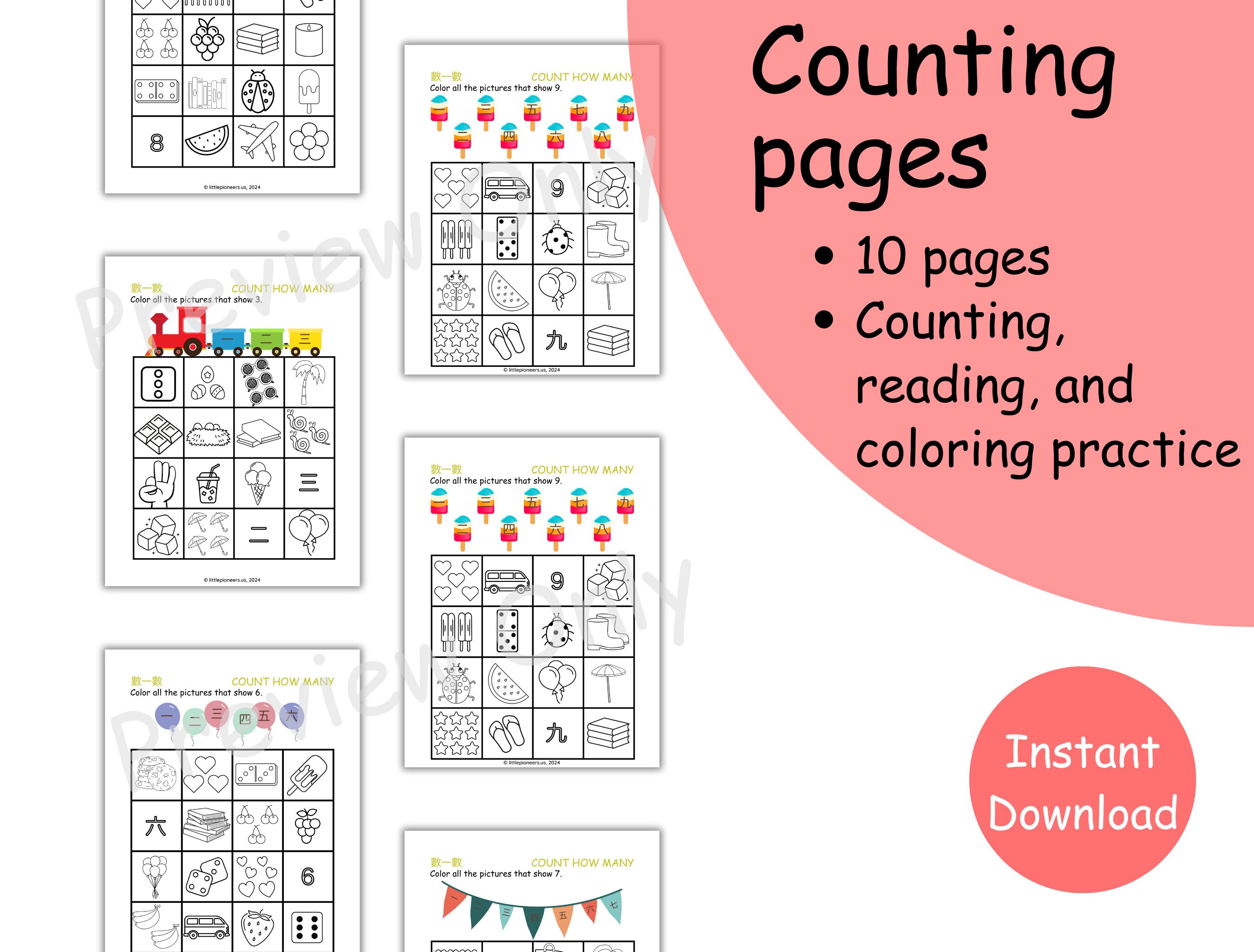 Chinese Numbers 1-10 Learning Binder/ Cantonese Mandarin Activities ...