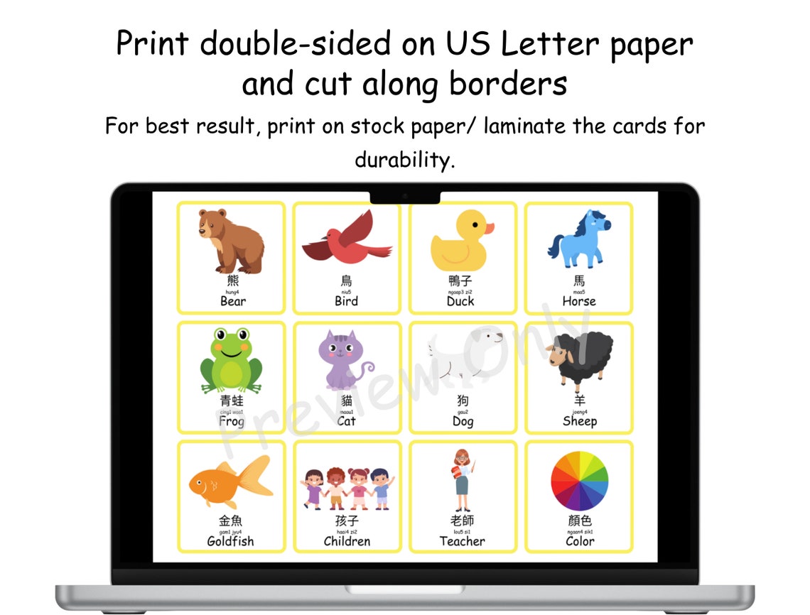 Brown Bear. Brown Bear, What Do You See? Mandarin/ Cantonese Learning ...