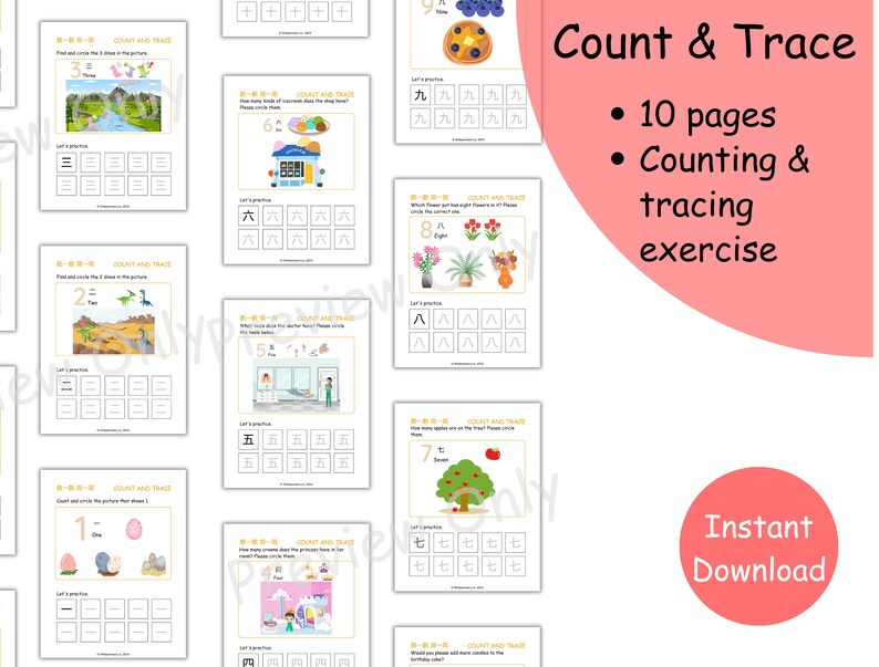 Chinese Numbers 1-10 Learning Binder/ Cantonese Mandarin Activities ...