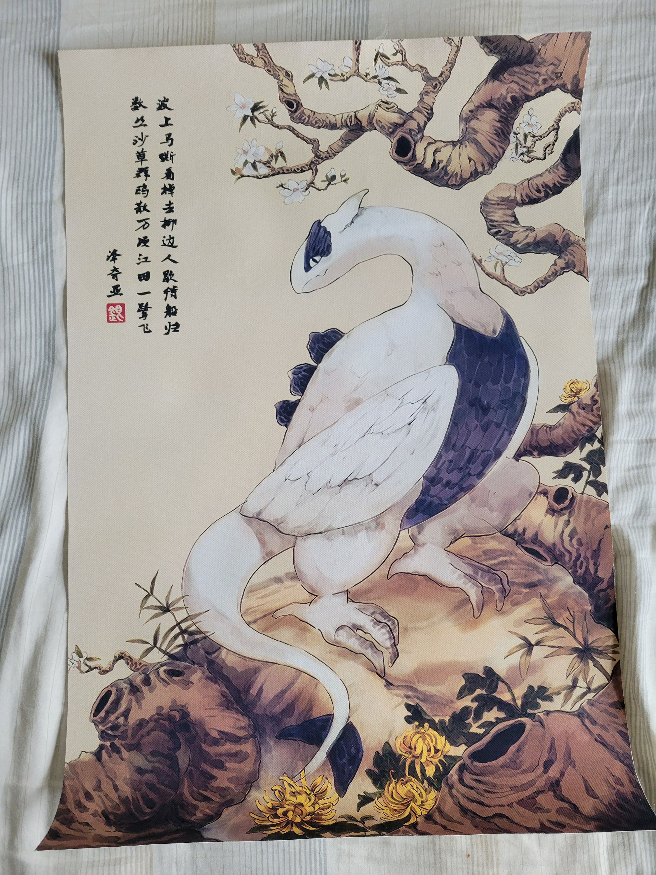 Pokemon Fabric Poster Lugia 24x17 - Etsy